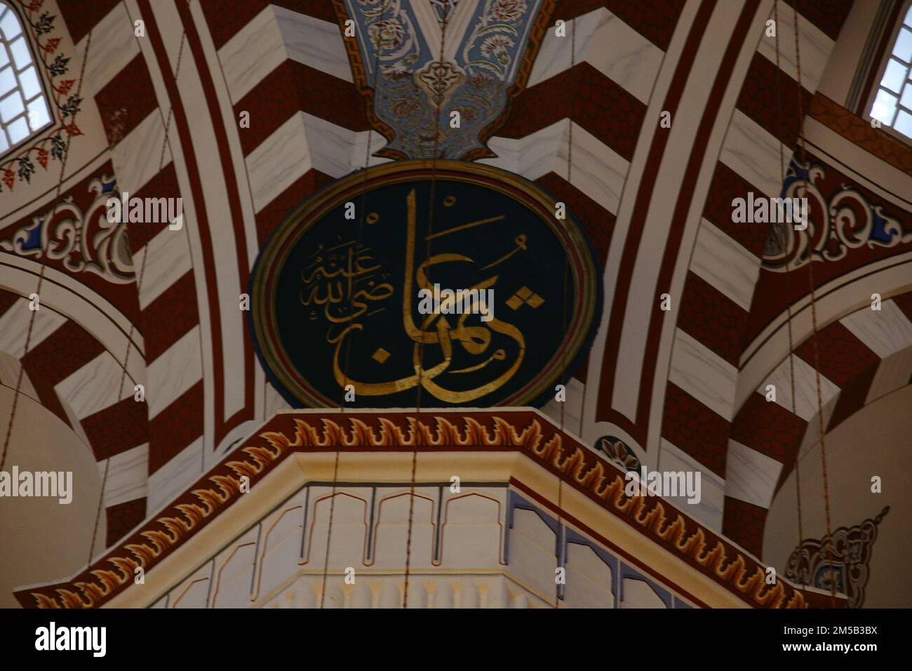 Sehzade Mosque, located in Istanbul, Turkey, was built by Mimar Sinan ...