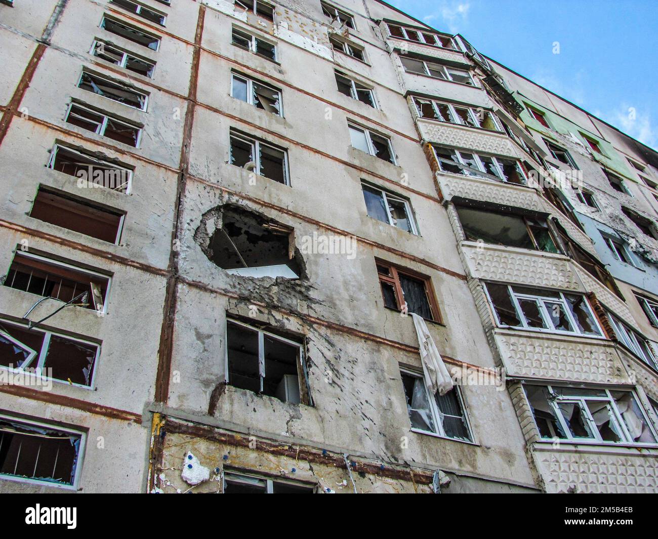 Kharkiv, Kharkov, Ukraine - 05.07.2022: bottom view destroyed building burnt skyscraper house ...