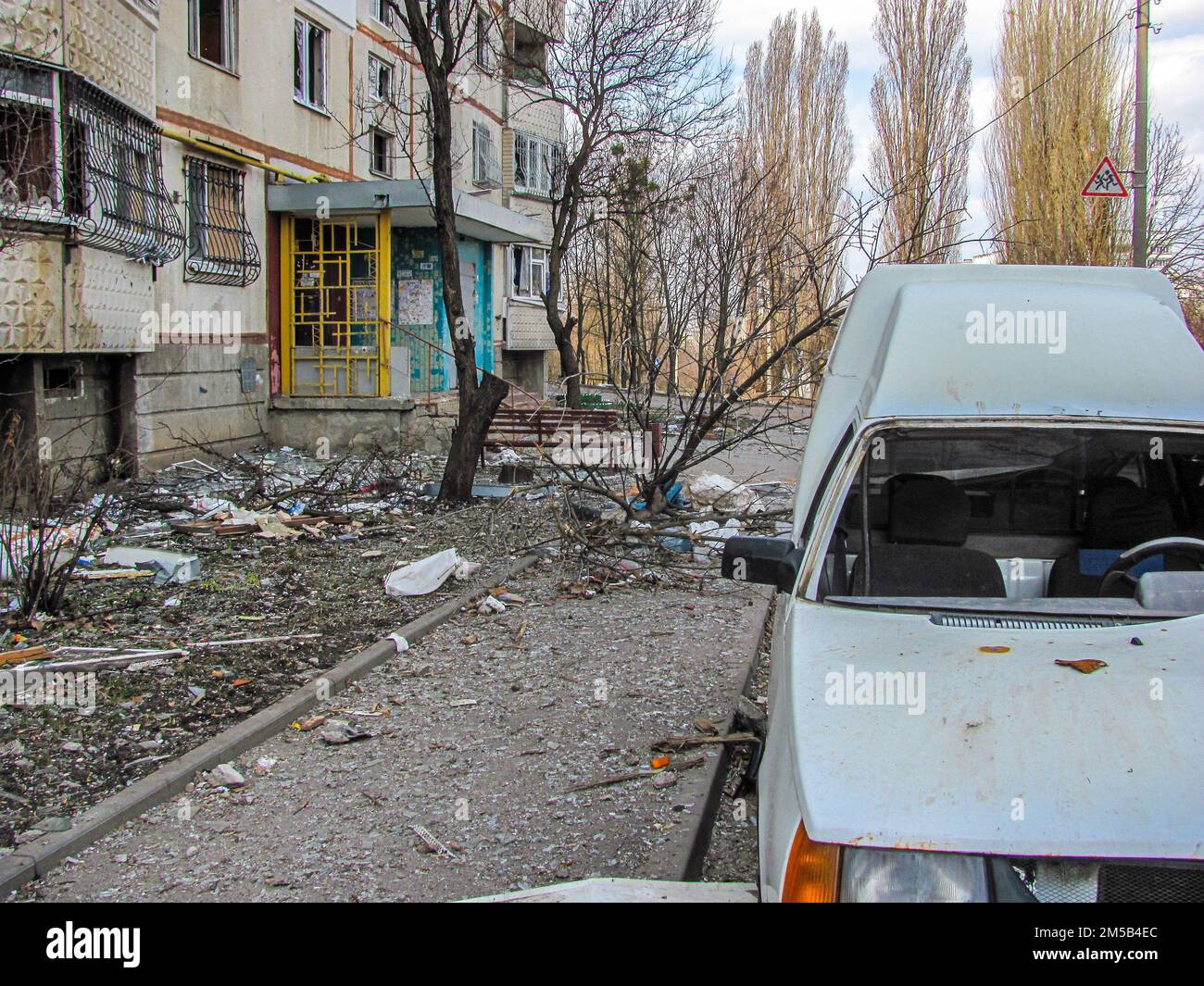 Kharkiv, Kharkov, Ukraine - 05.07.2022: crashed destroyed car trash ...