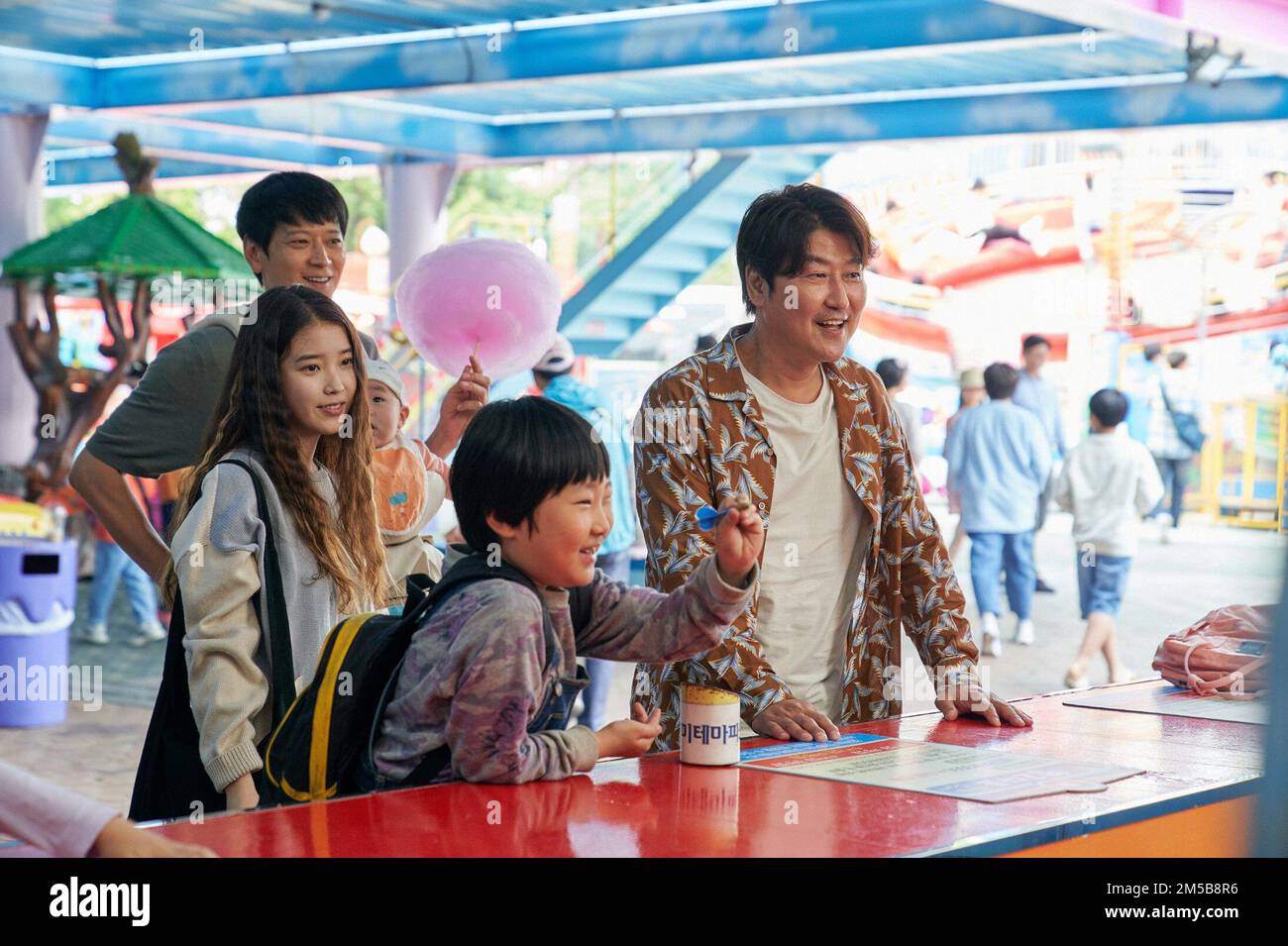 BROKER, (aka BEUROKEO), from left: GANG Dong-won, LEE Ji-eun, LIM Seung ...