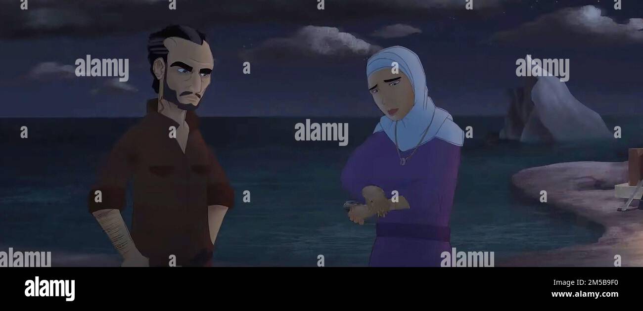 LAMYA'S POEM, right: Lamya's mother (voice: Aya Bryn Zakarya), 2021 ...
