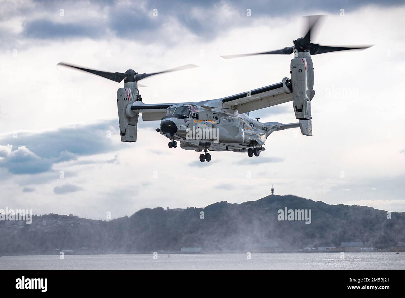 A CMV-22B Osprey tiltrotor aircraft assigned to the "Titans" of Fleet ...