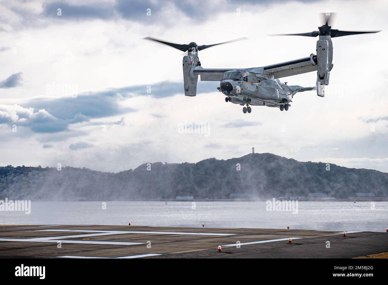 A CMV-22B Osprey tiltrotor aircraft assigned to the "Titans" of Fleet ...