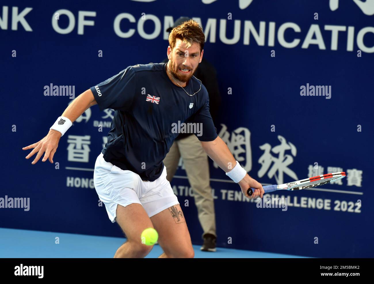 Polish professional tennis player Hubert Hurkacz defeated South African ...