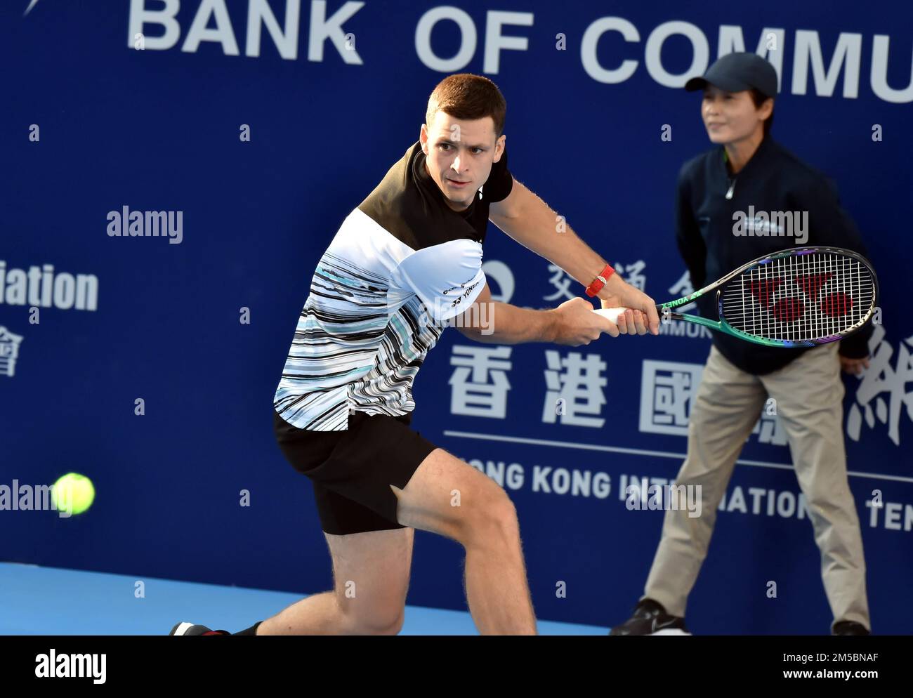 Polish professional tennis player Hubert Hurkacz defeated South African ...