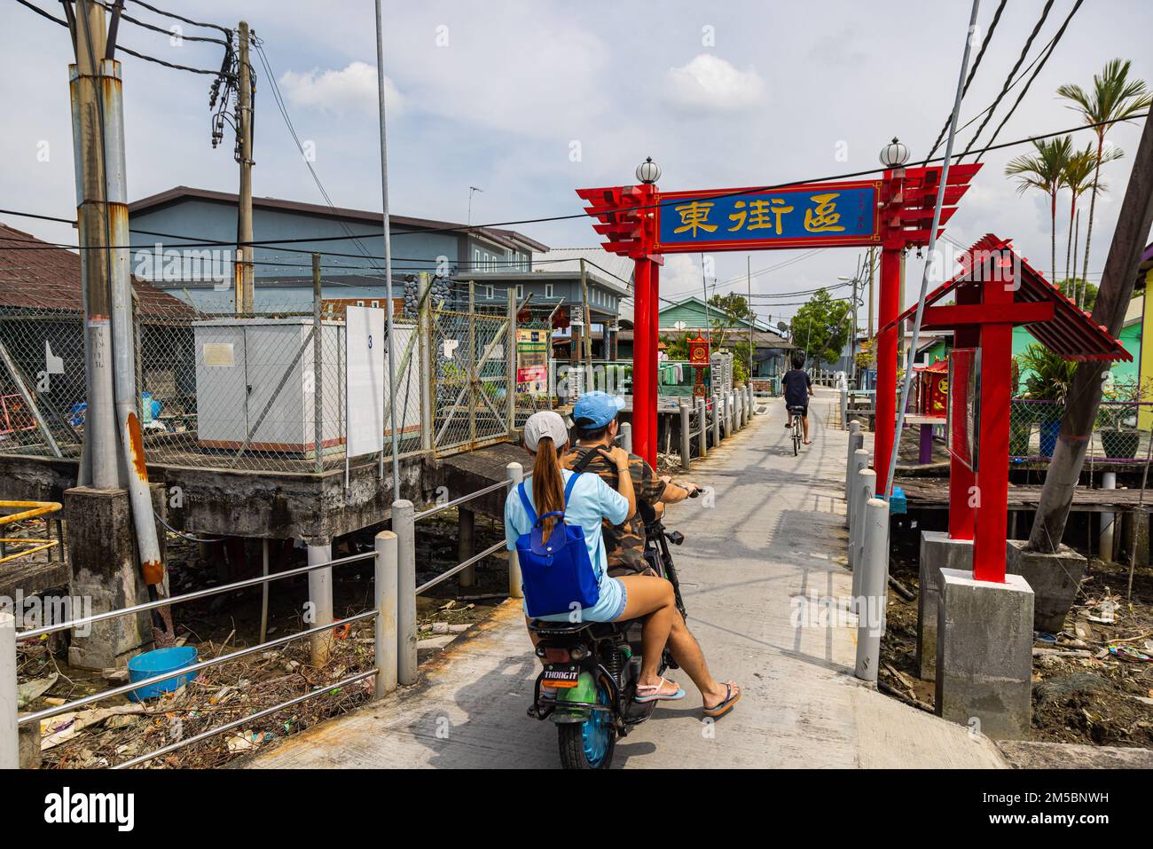 Pulau Ketam, Malaysia - December 26, 2022: Pulau Ketam means crab ...