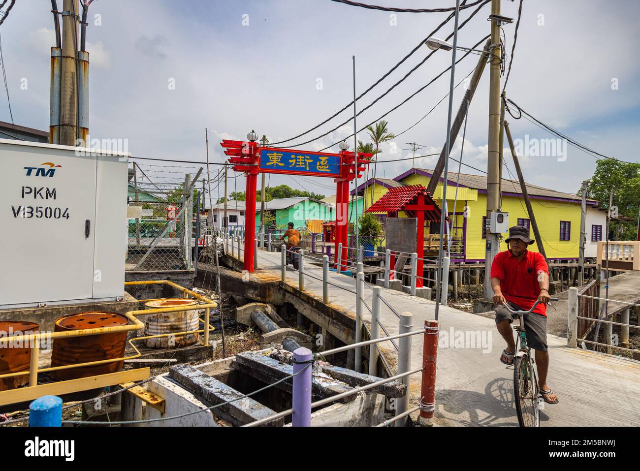 Pulau Ketam, Malaysia - December 26, 2022: Pulau Ketam translated means ...