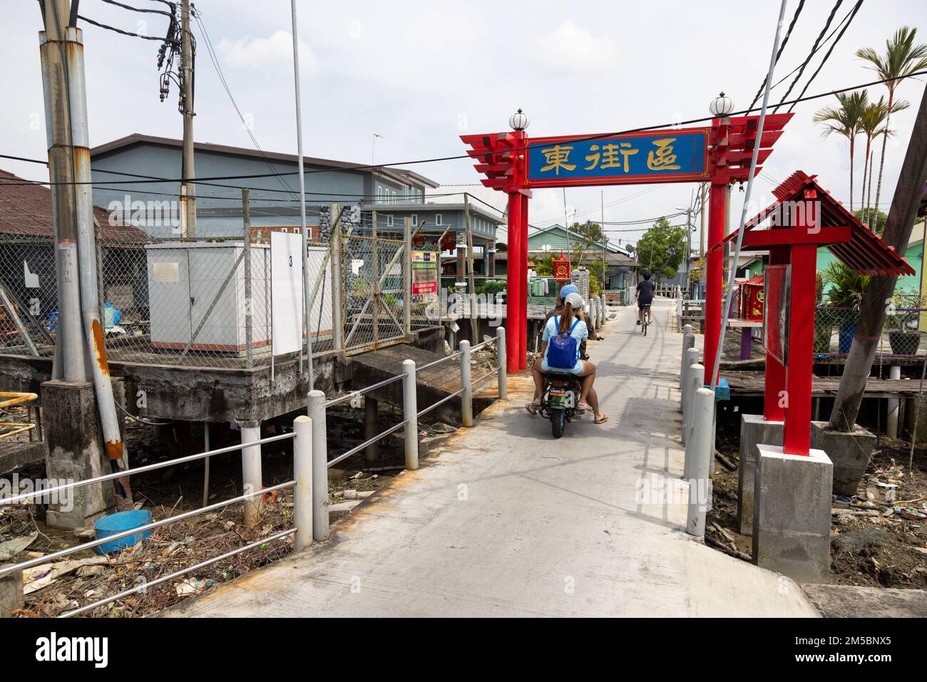 Pulau Ketam, Malaysia - December 26, 2022: Pulau Ketam means crab ...