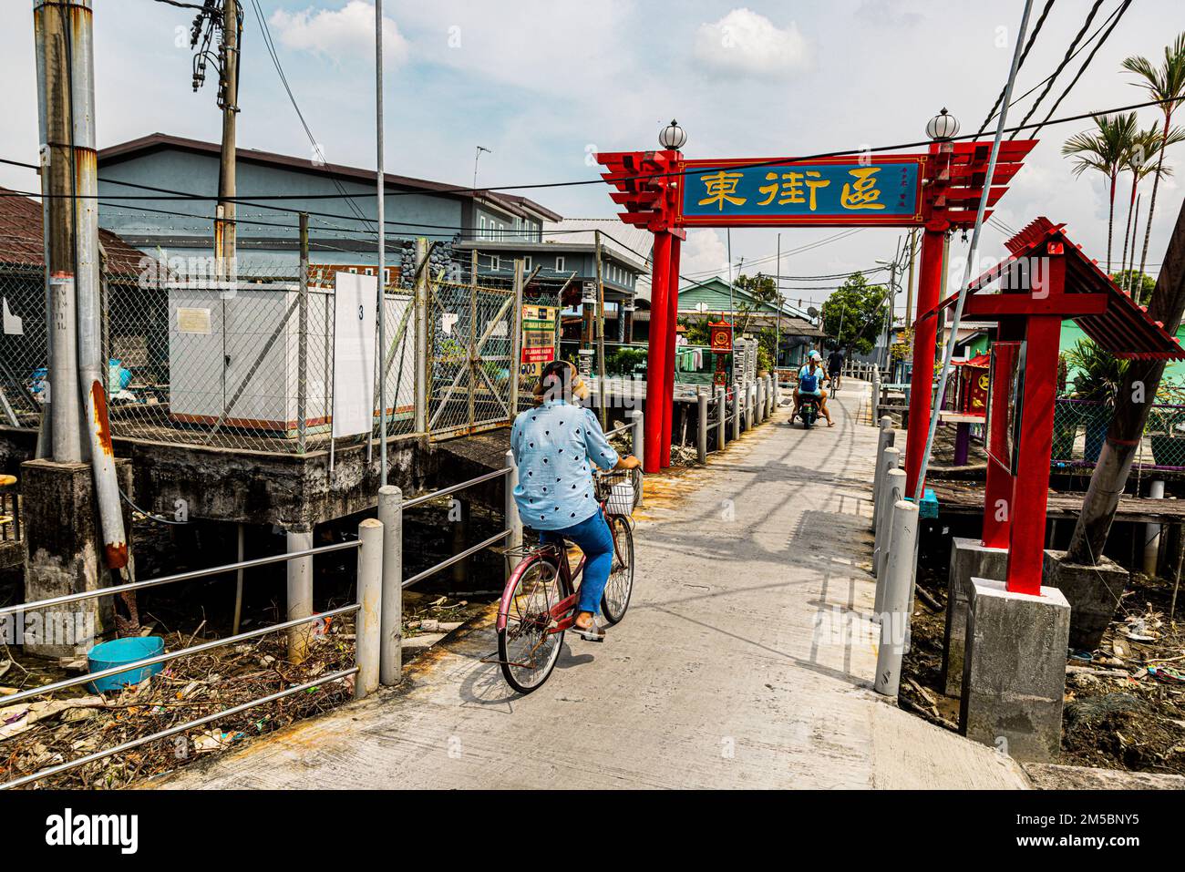 Pulau Ketam, Malaysia - December 26, 2022: Pulau Ketam translated means ...