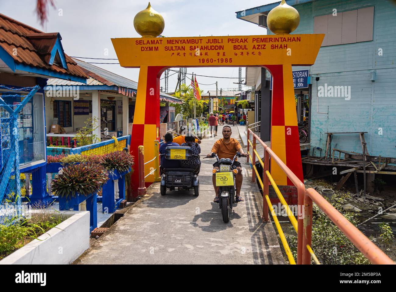 Pulau Ketam, Malaysia - December 26, 2022: Pulau Ketam means crab ...