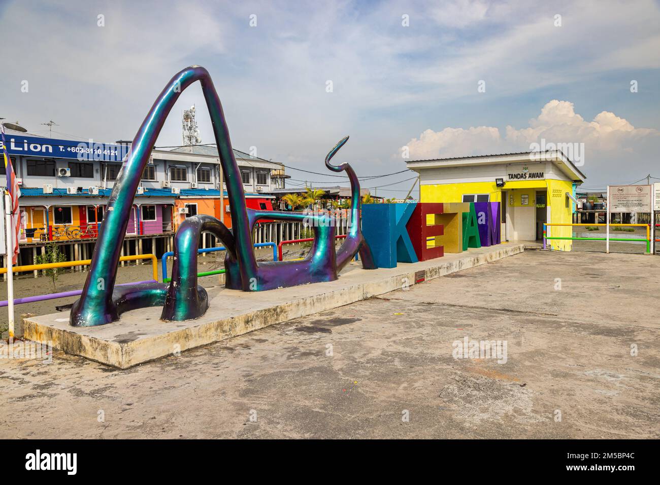 Pulau Ketam, Malaysia - December 26, 2022: Pulau Ketam literally ...