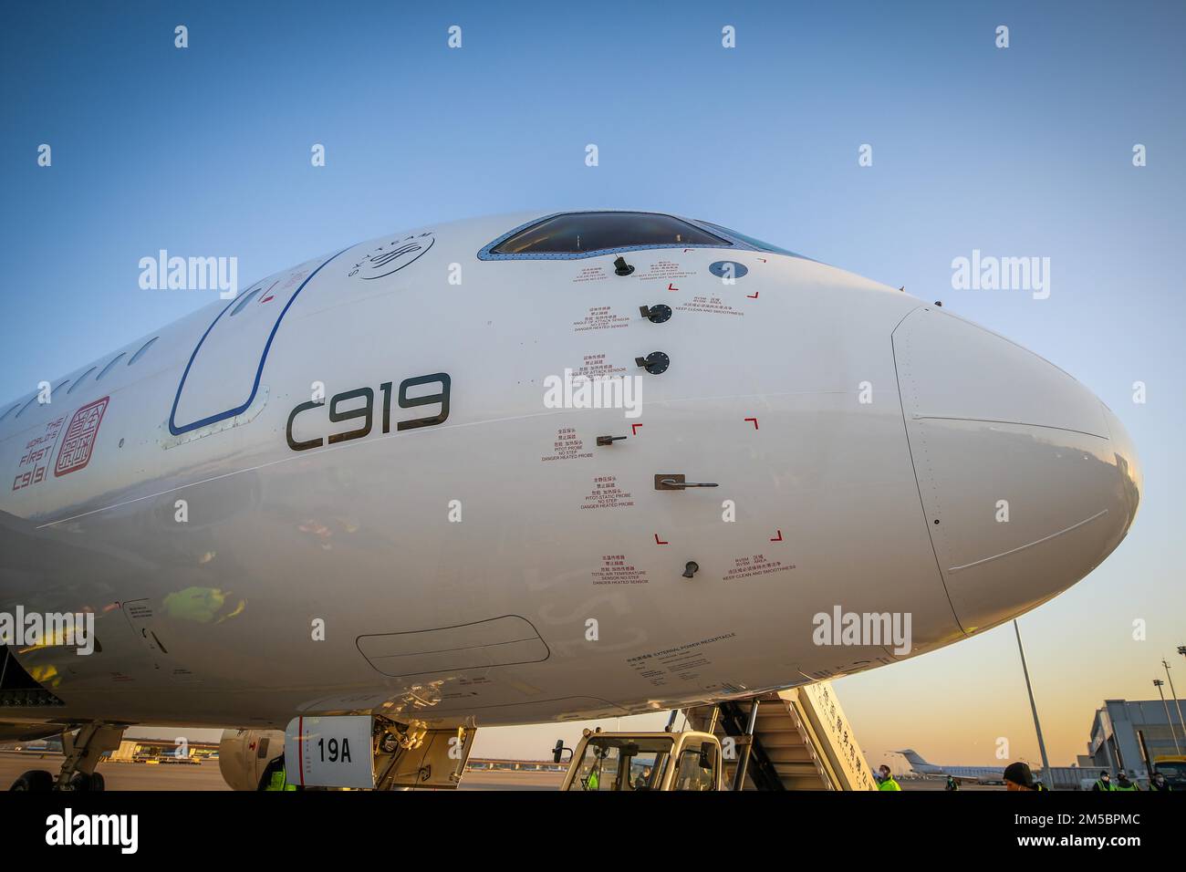 The first test flight saw the world's first C919 take off from Shanghai ...