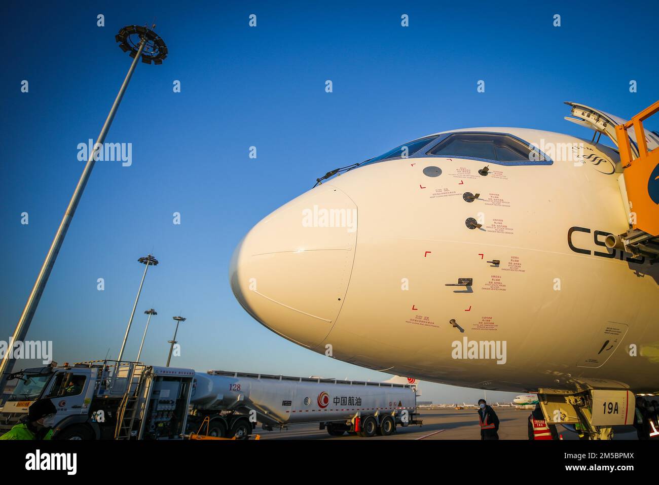 The first test flight saw the world's first C919 take off from Shanghai ...