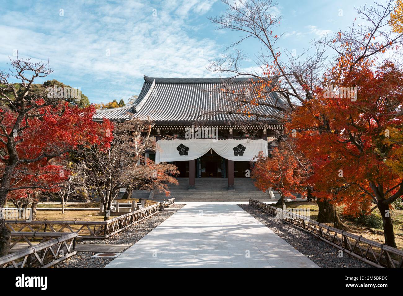 Autumn of Chishaku-in temple in Kyoto, Japan Stock Photo - Alamy