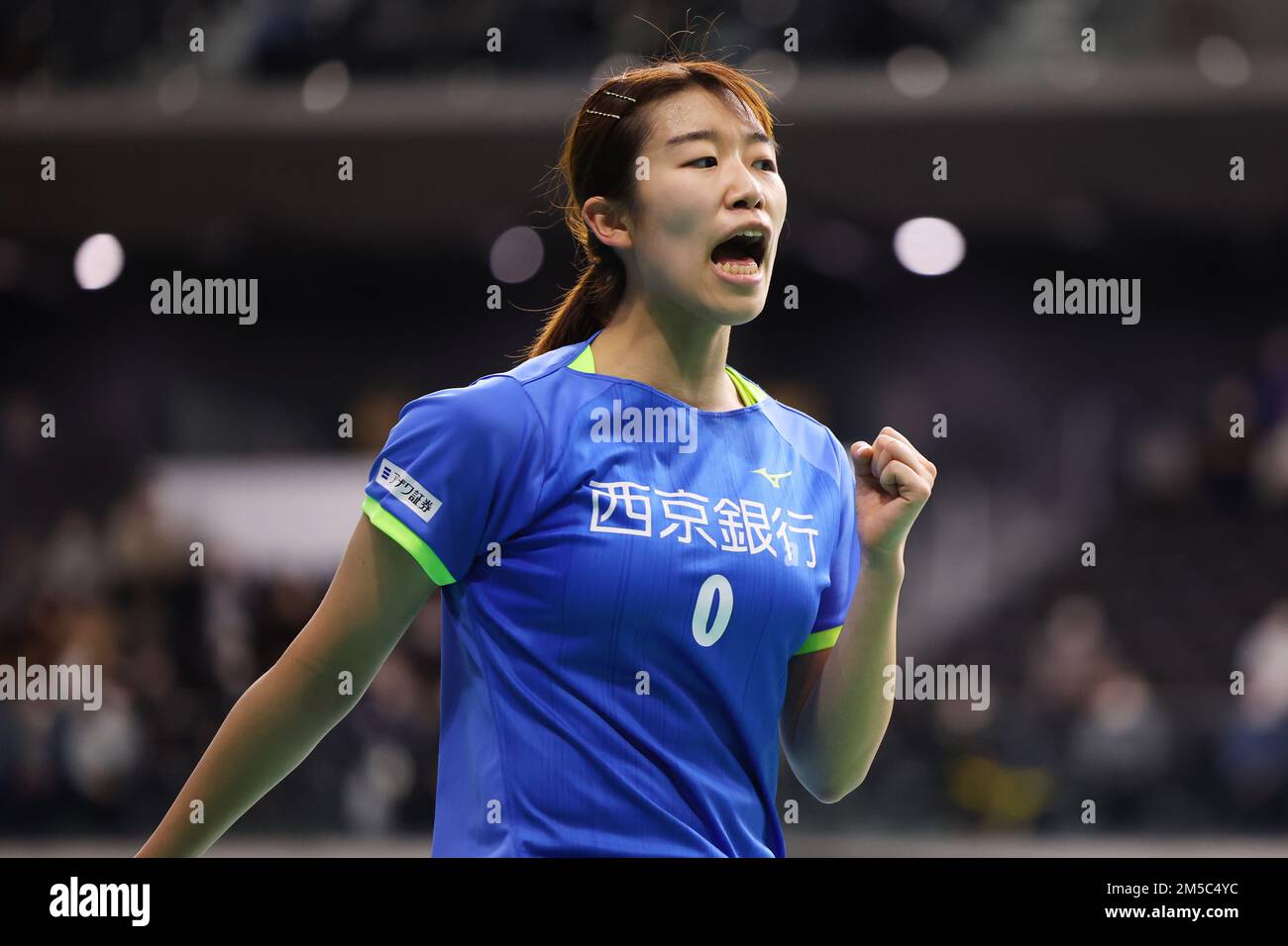 Suizu - Suizu hi-res stock photography and images - Alamy animoo.jp