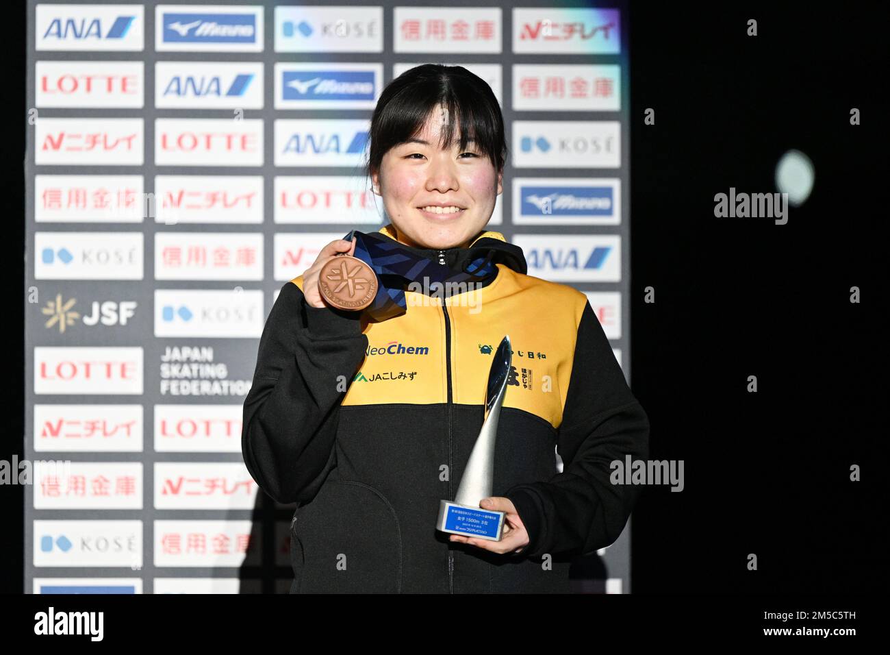 Aomori, Japan. Credit: MATSUO. 28th Dec, 2022. Rin Kosaka Speed Skating : The 90th All Japan ...