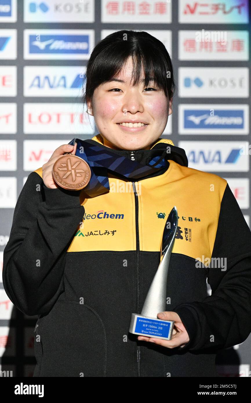 Aomori, Japan. Credit: MATSUO. 28th Dec, 2022. Rin Kosaka Speed Skating : The 90th All Japan ...