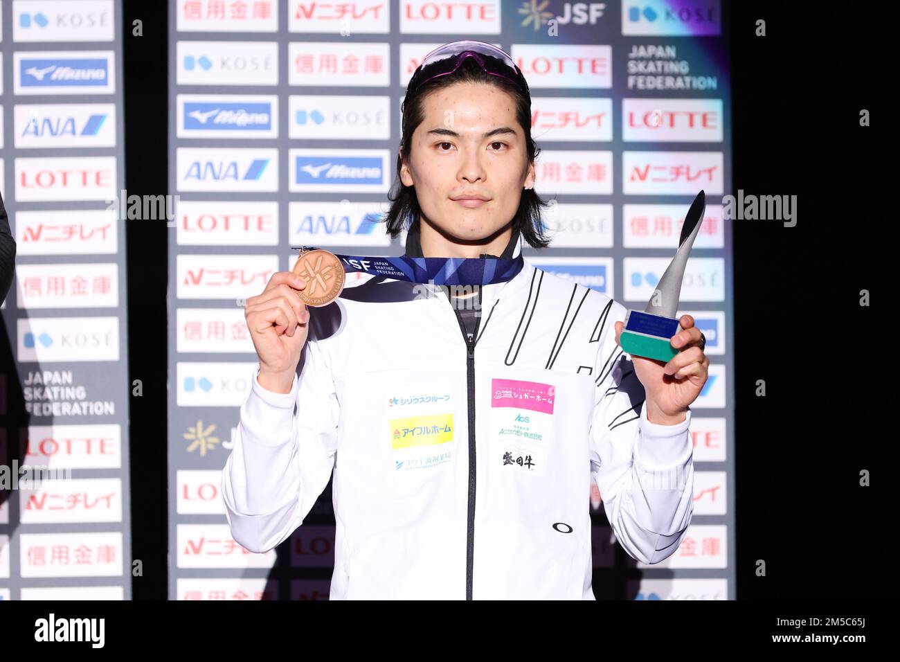 Aomori, Japan. 28th Dec, 2022. Yamato Matsui Speed Skating : The 90th ...