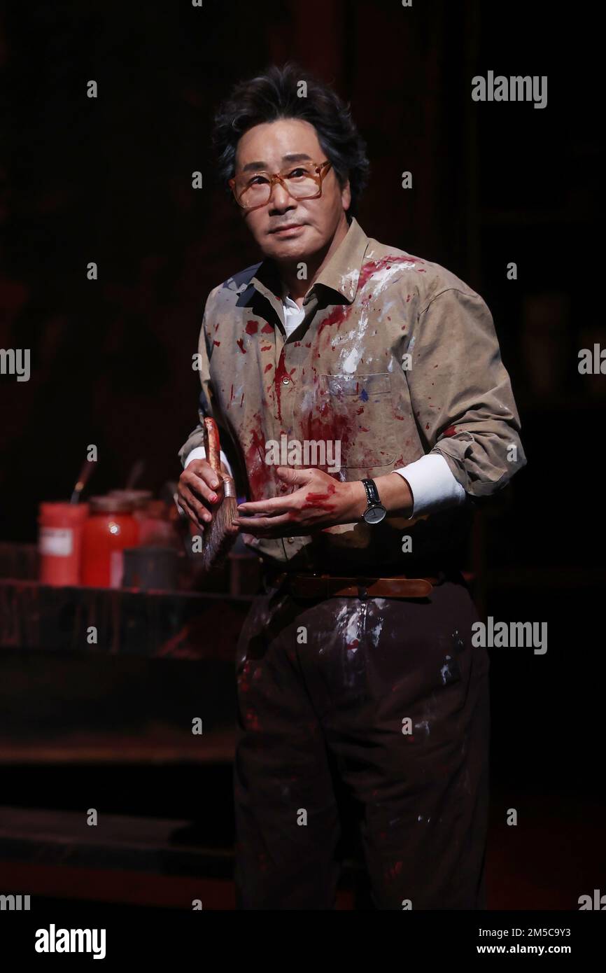 28th Dec, 2022. S. Korean actor Yoo Dong-geun South Korean actor Yoo ...