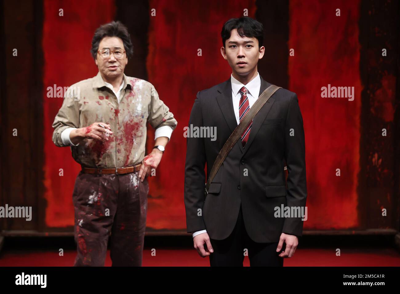 28th Dec, 2022. S. Korean actors Yoo Dong-geun and Yeon Jun-seok South ...