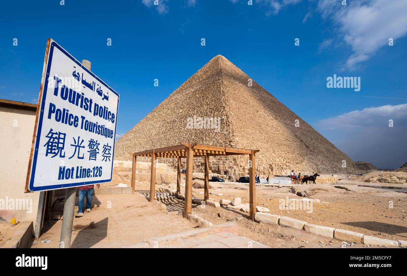 pyramids in giza cairo Stock Photo - Alamy