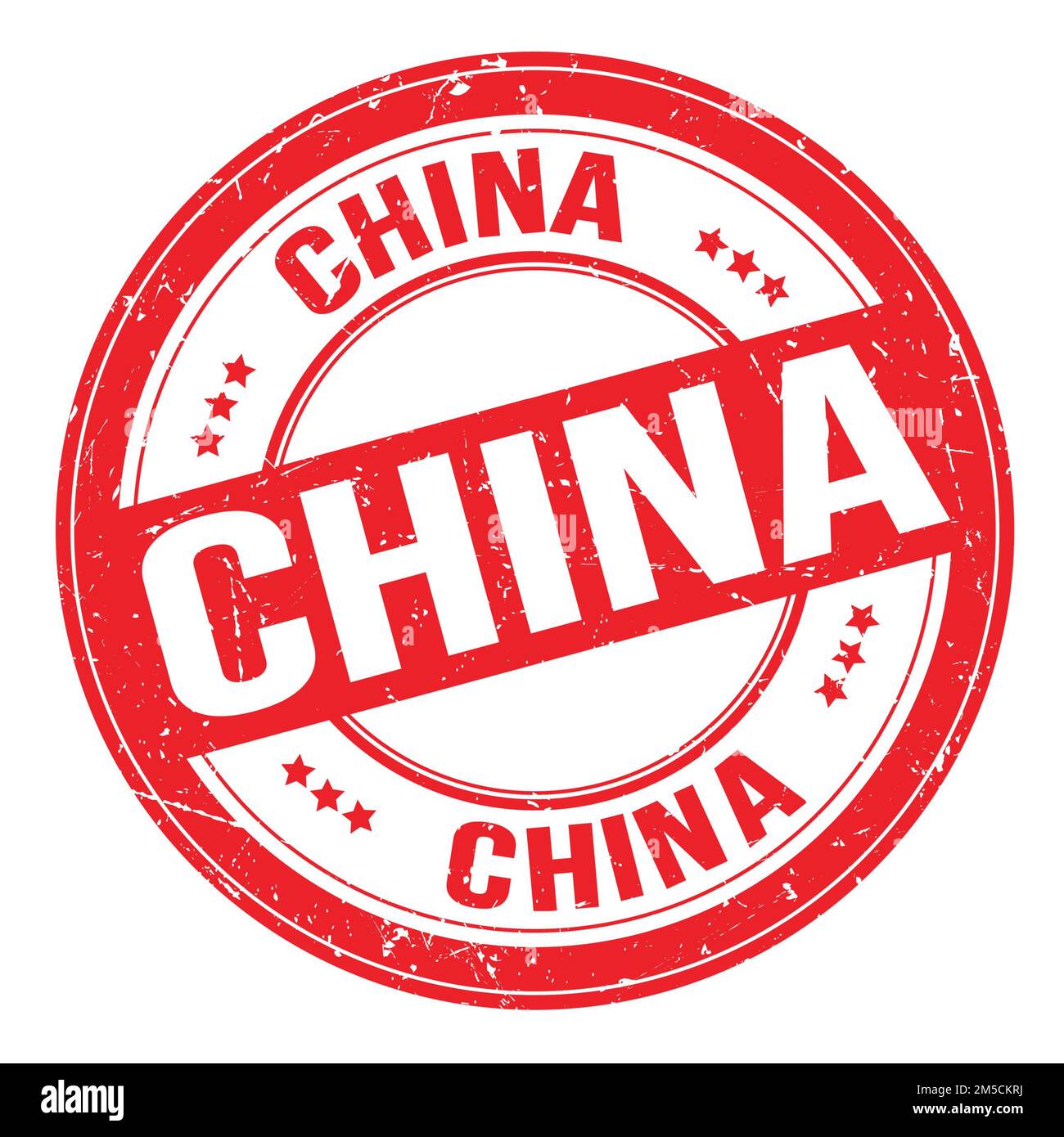 China logo stamp hi-res stock photography and images - Alamy
