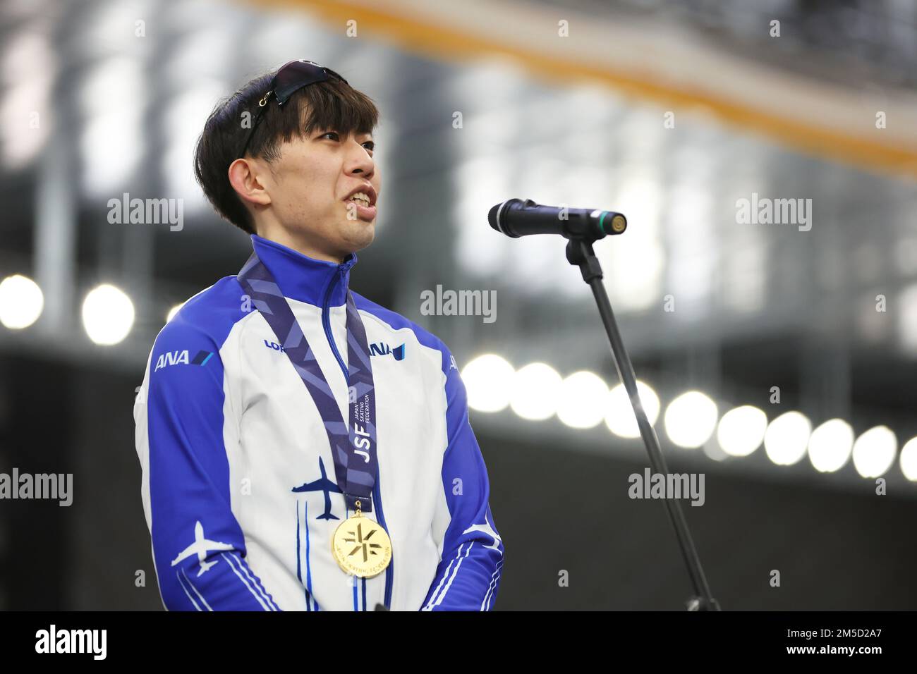 Aomori, Japan. 28th Dec, 2022. Seitaro Ichinohe Speed Skating : The ...