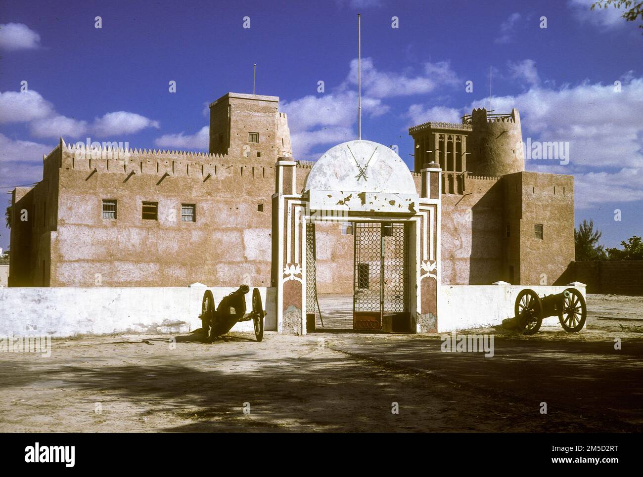 Historic fort at Ajman, north of Dubai, UAE Stock Photo - Alamy