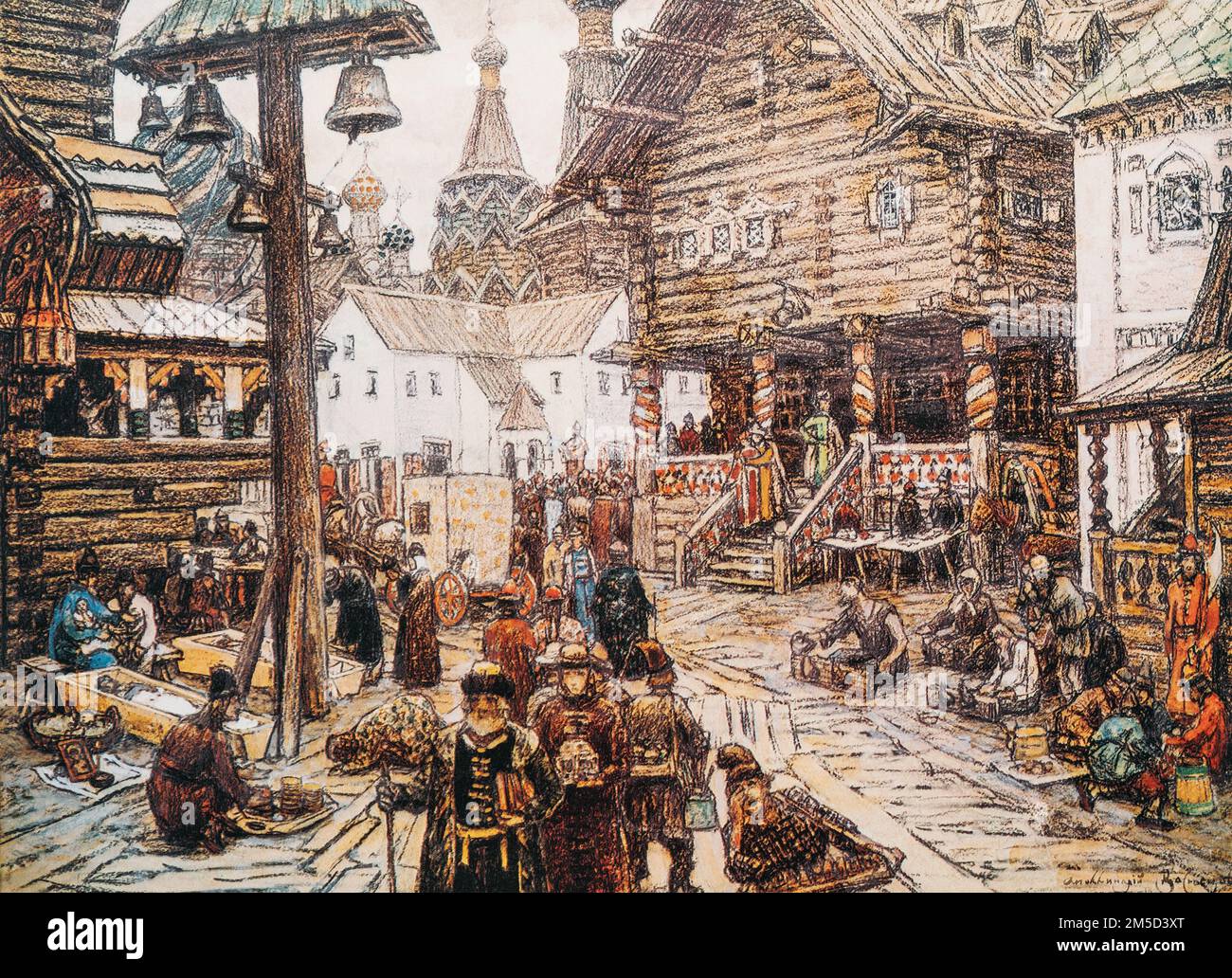 Kitay gorod history hi-res stock photography and images - Alamy