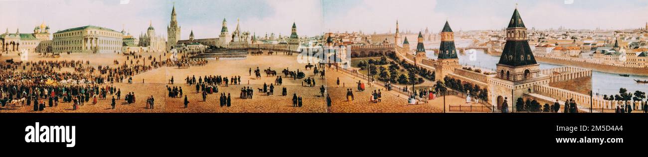 Painting By Russian Dmitry Indeytsev, Panorama De Moscou Or Panorama Of ...