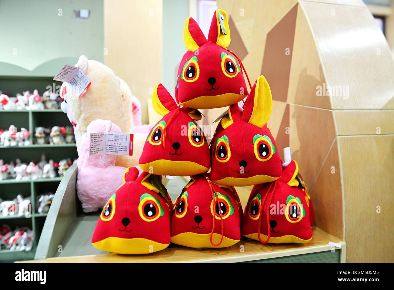 QINGDAO, CHINA - DECEMBER 26, 2022 - Chinese zodiac rabbit puppets are ...