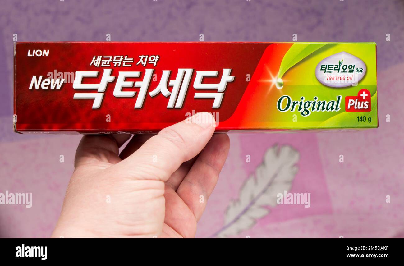 Toothpaste Lion DR. SEDOC Original PLUS+ Stock Photo - Alamy