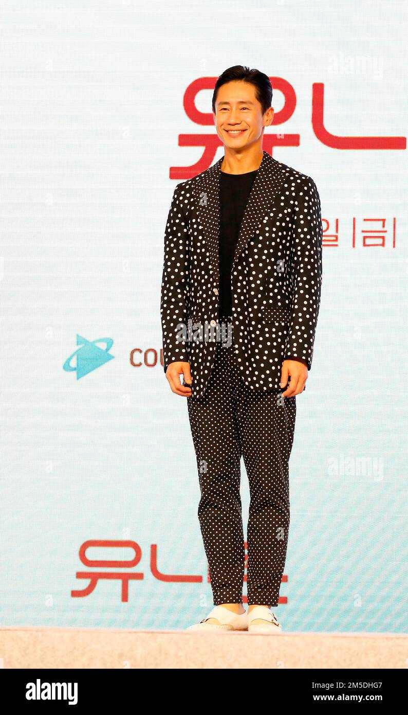 Shin Ha-Kyun, Aug 22, 2022 : Actor Shin Ha-Kyun attends a production ...