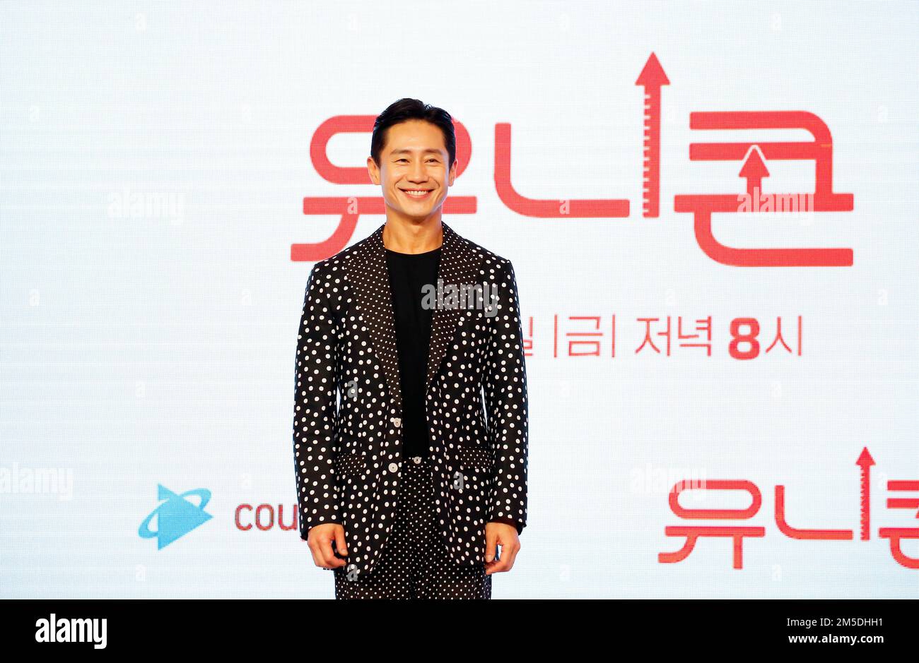 Shin Ha-Kyun, Aug 22, 2022 : Actor Shin Ha-Kyun attends a production ...