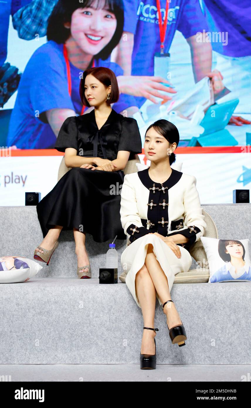 Won Jin-A and Bae Yoon-Kyung, Aug 22, 2022 : Cast members Won Jin-A ...
