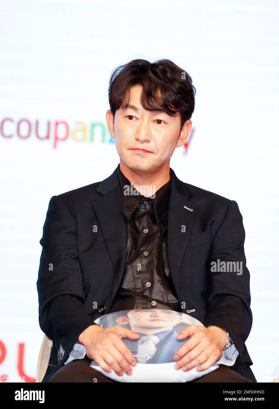 Coupang play hi-res stock photography and images - Alamy