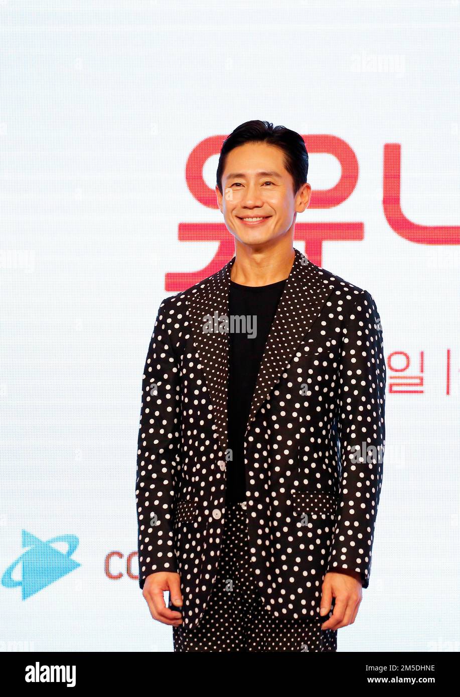 Shin Ha-Kyun, Aug 22, 2022 : Actor Shin Ha-Kyun attends a production ...