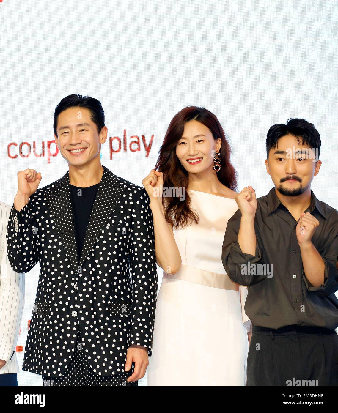 Shin Ha-Kyun, Kim Young-Ah and Yoo Byung-Jae, Aug 22, 2022 : Cast ...