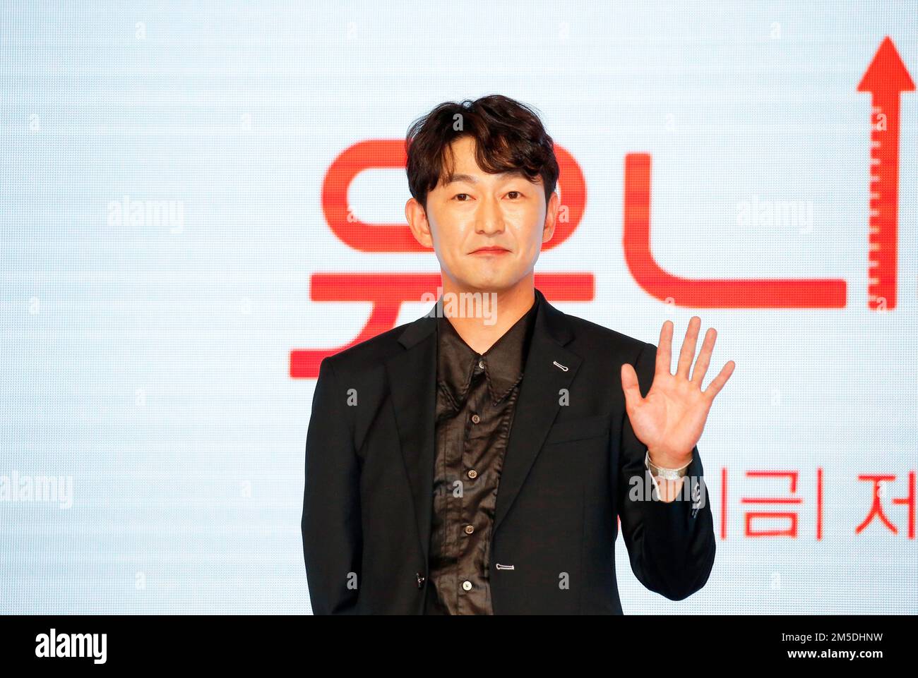 Coupang play hi-res stock photography and images - Alamy