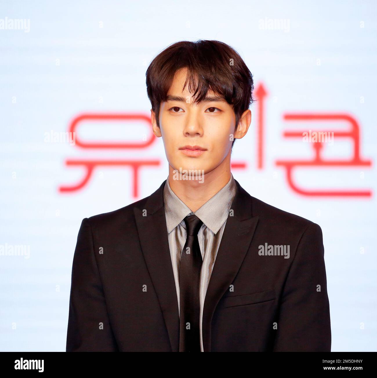 Kim Wook, Aug 22, 2022 : Actor Kim Wook attends a production press conference for Coupang Play ...