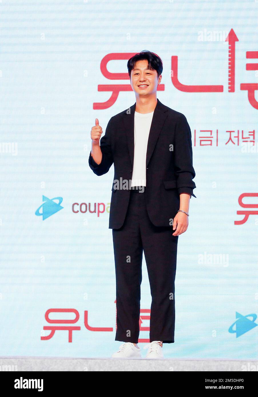 Coupang play hi-res stock photography and images - Alamy