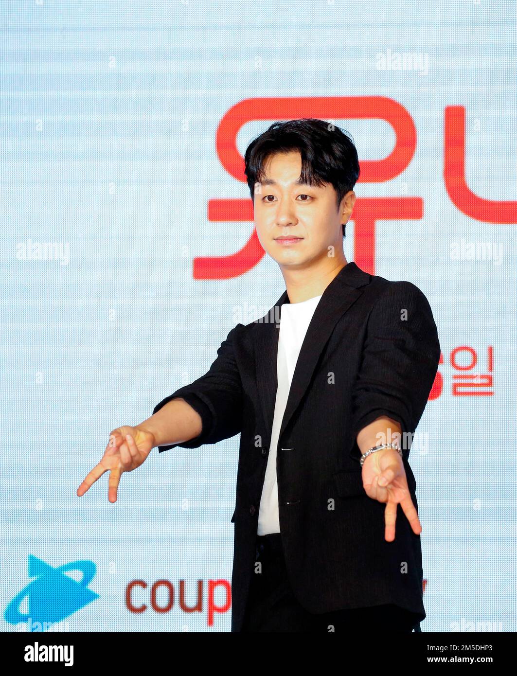 Coupang play hi-res stock photography and images - Alamy