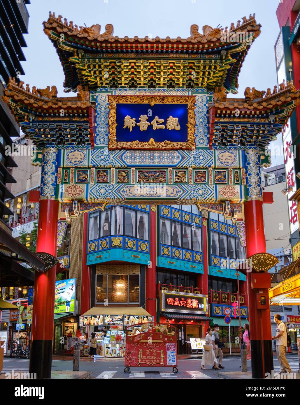 Zenrimon (善隣門) is one of 6 gates Yokohama’s Chinatown. This gate is ...