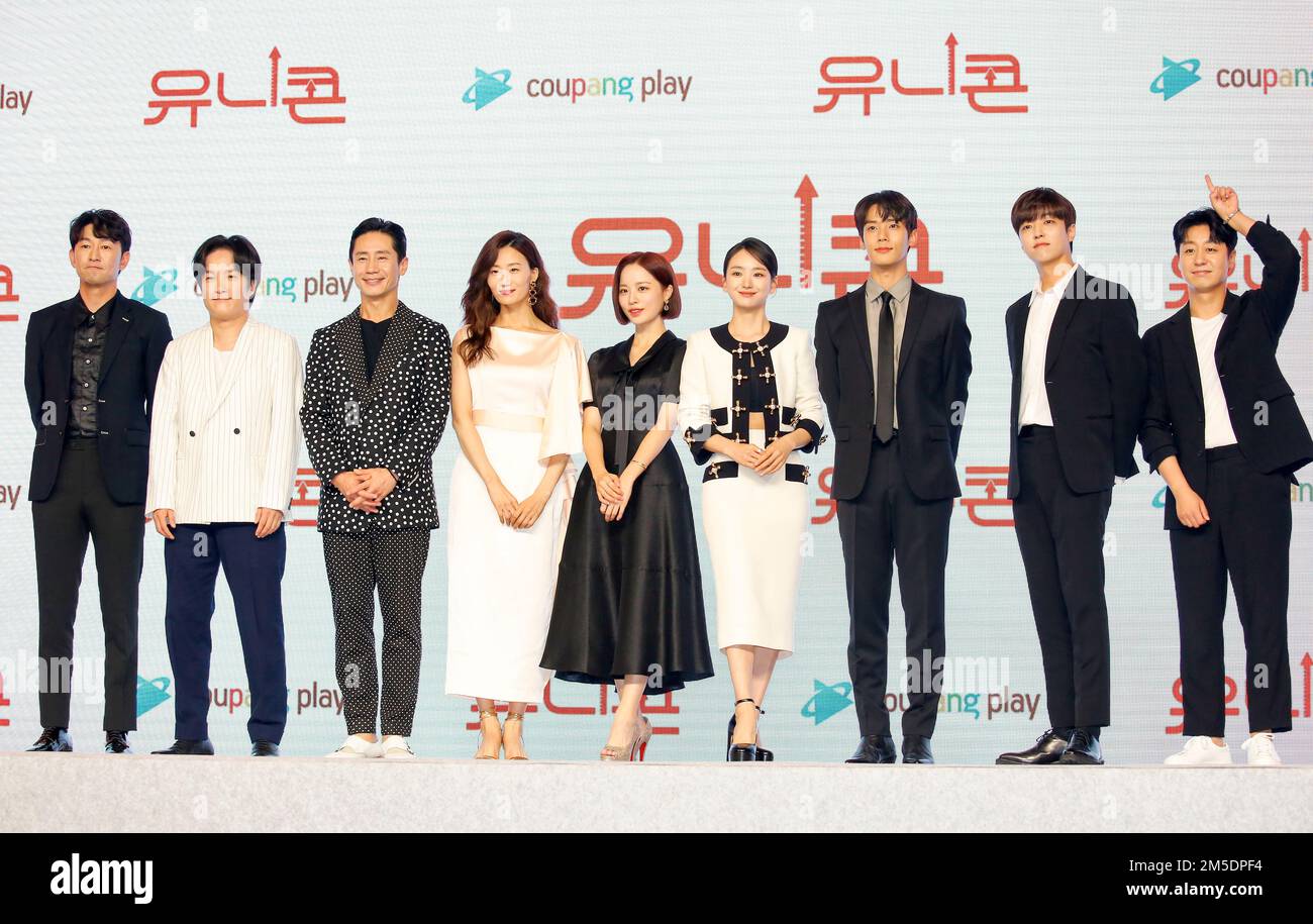 Heo Joon-Seok, Lee Joong-Ock, Shin Ha-Kyun, Kim Young-Ah, Bae Yoon ...