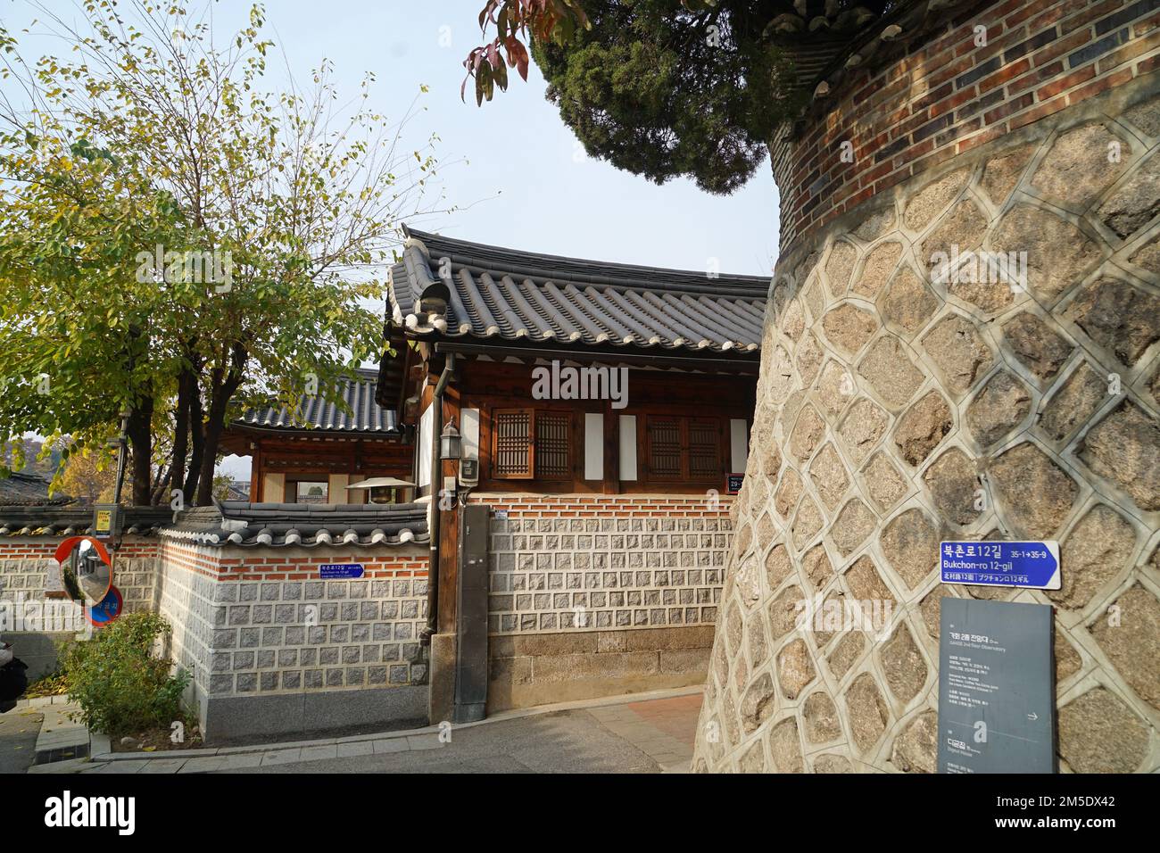 Hanok Village, Traditional Korean Destination Tour, Seoul, Korea Stock ...