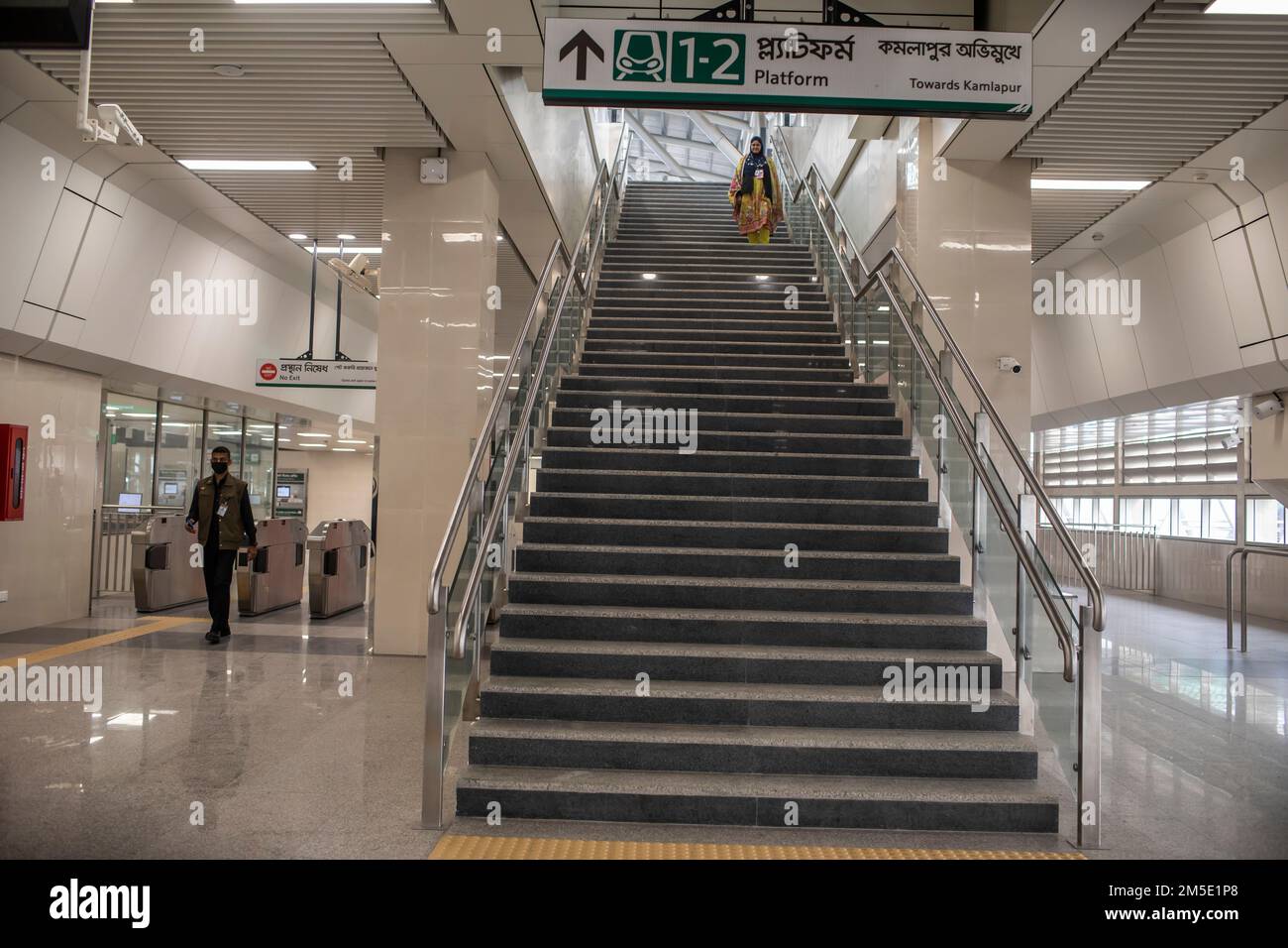 Dhaka, Bangladesh. 28th Dec, 2022. Country's first metro rail Station ...