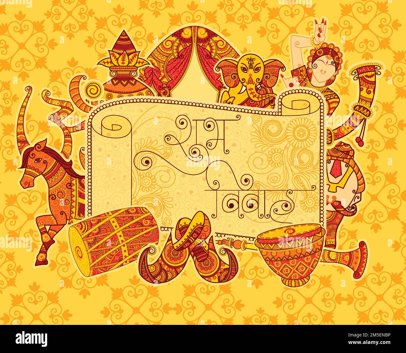 Hindu wedding card design hi-res stock photography and images - Alamy