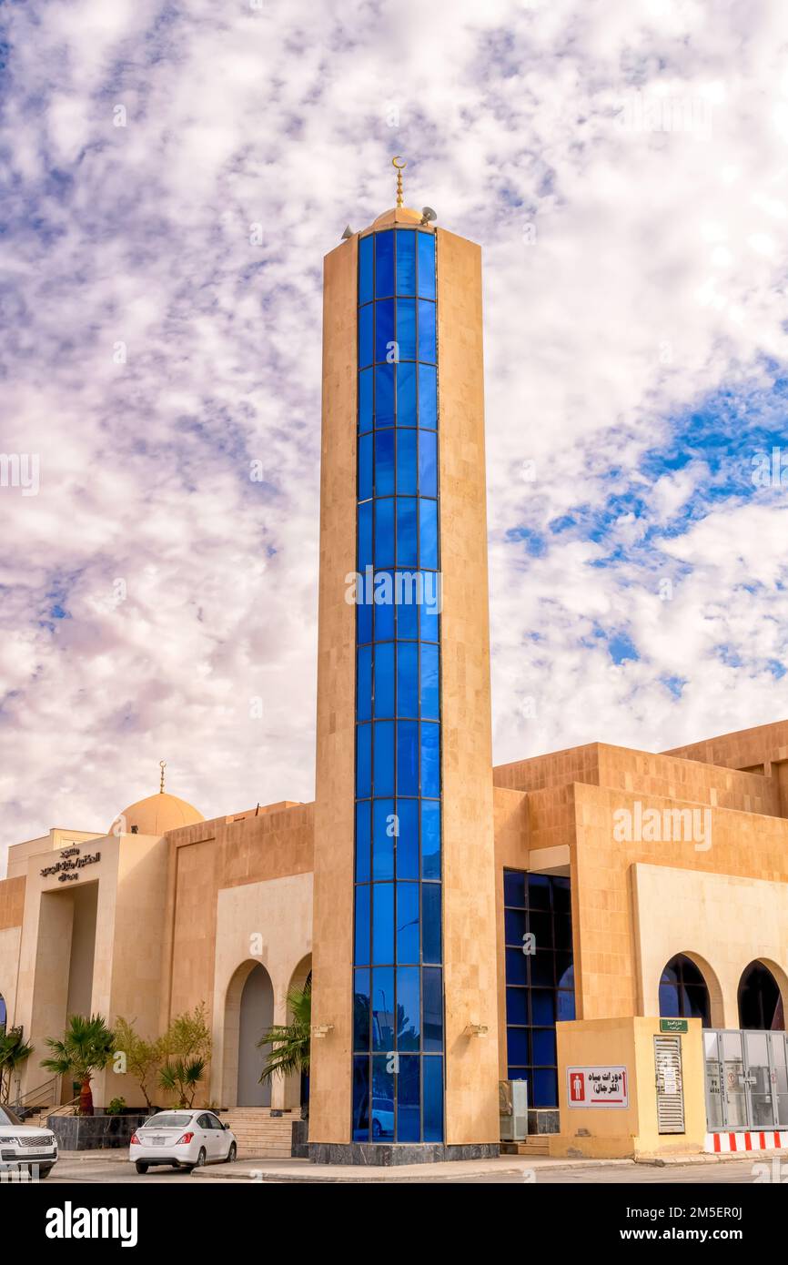 Minaret styles hi-res stock photography and images - Alamy