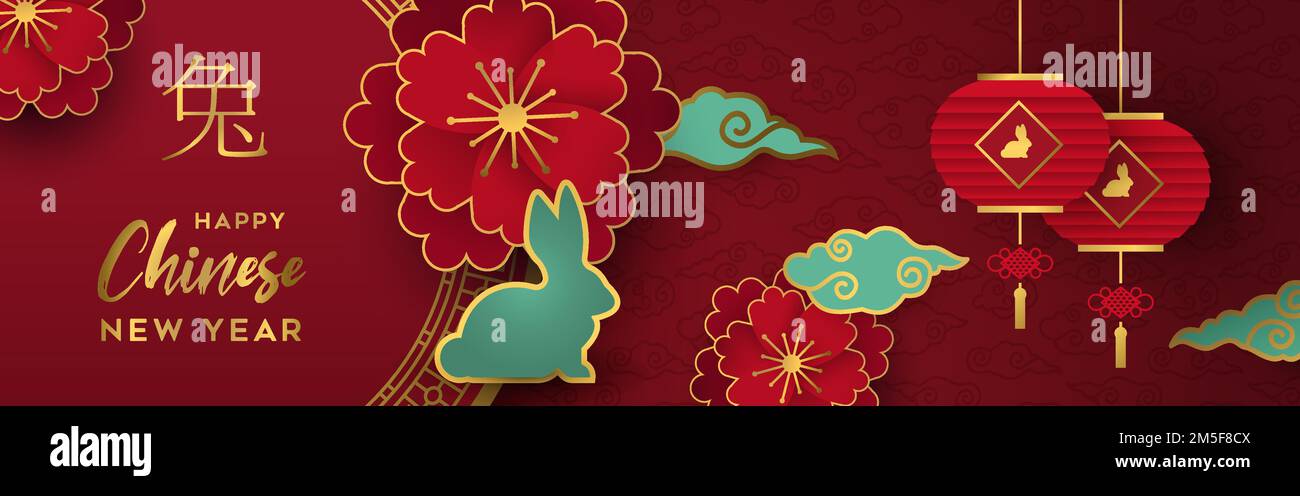 Chinese new year 2023 of the rabbit web banner illustration in red ...