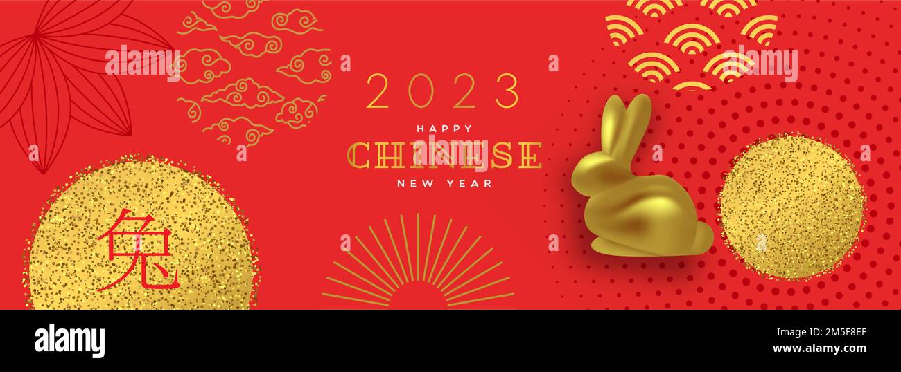 Chinese new year 2023 of the rabbit social media banner template. Gold ...